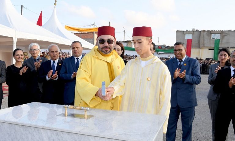 The King of Morocco and his family